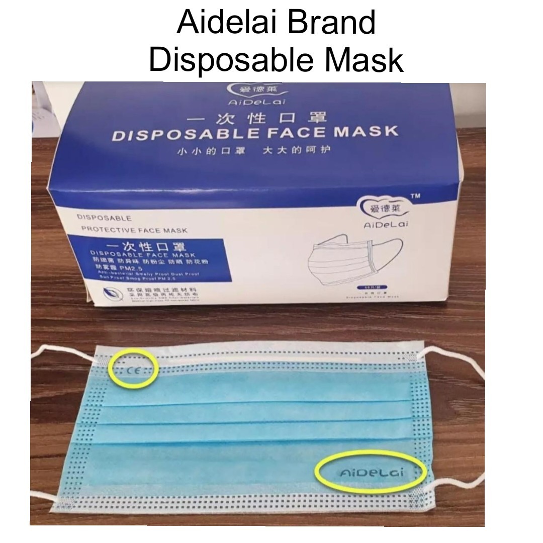Aidelai Brand Disposable Face Mask, Everything Else, Looking For on ...