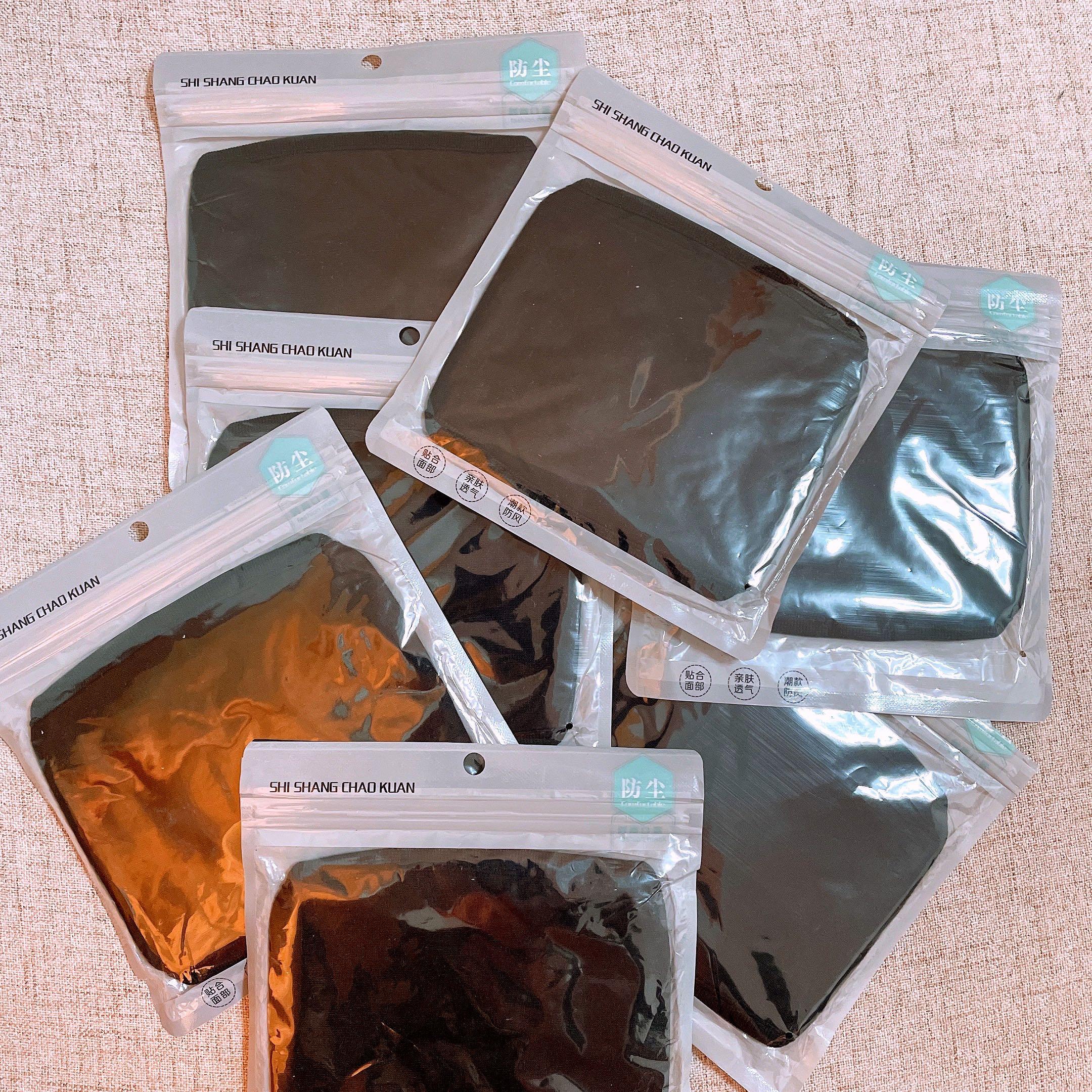 AMONG US IMPOSTER MASK, Health & Nutrition, Face Masks & Face Shields ...