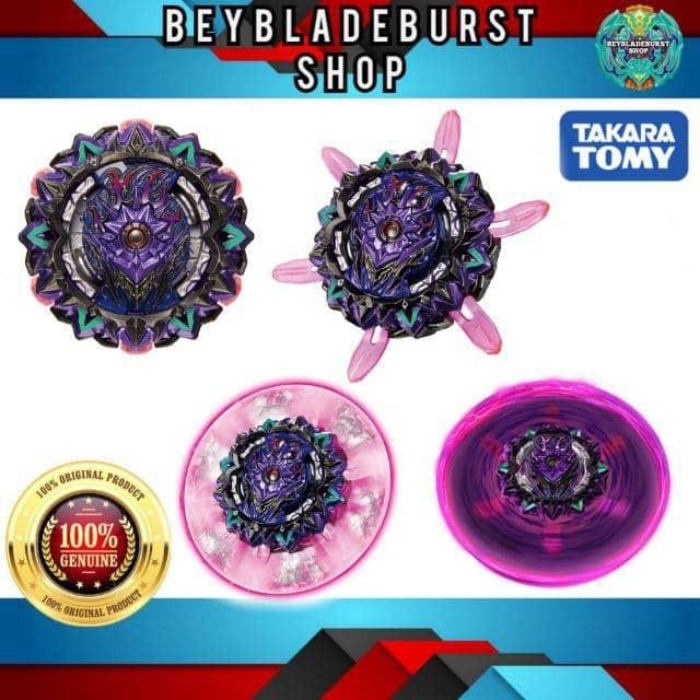 B169 Variant Lucifer Mobius 2D (Beyblade Takara Tomy), Hobbies & Toys ...