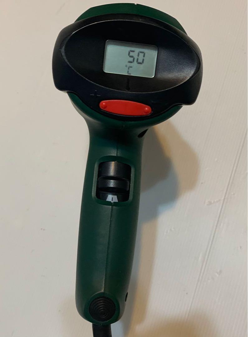 Bosch Heat Gun PHG 630 DCE 2000W, TV & Home Appliances, Irons ...