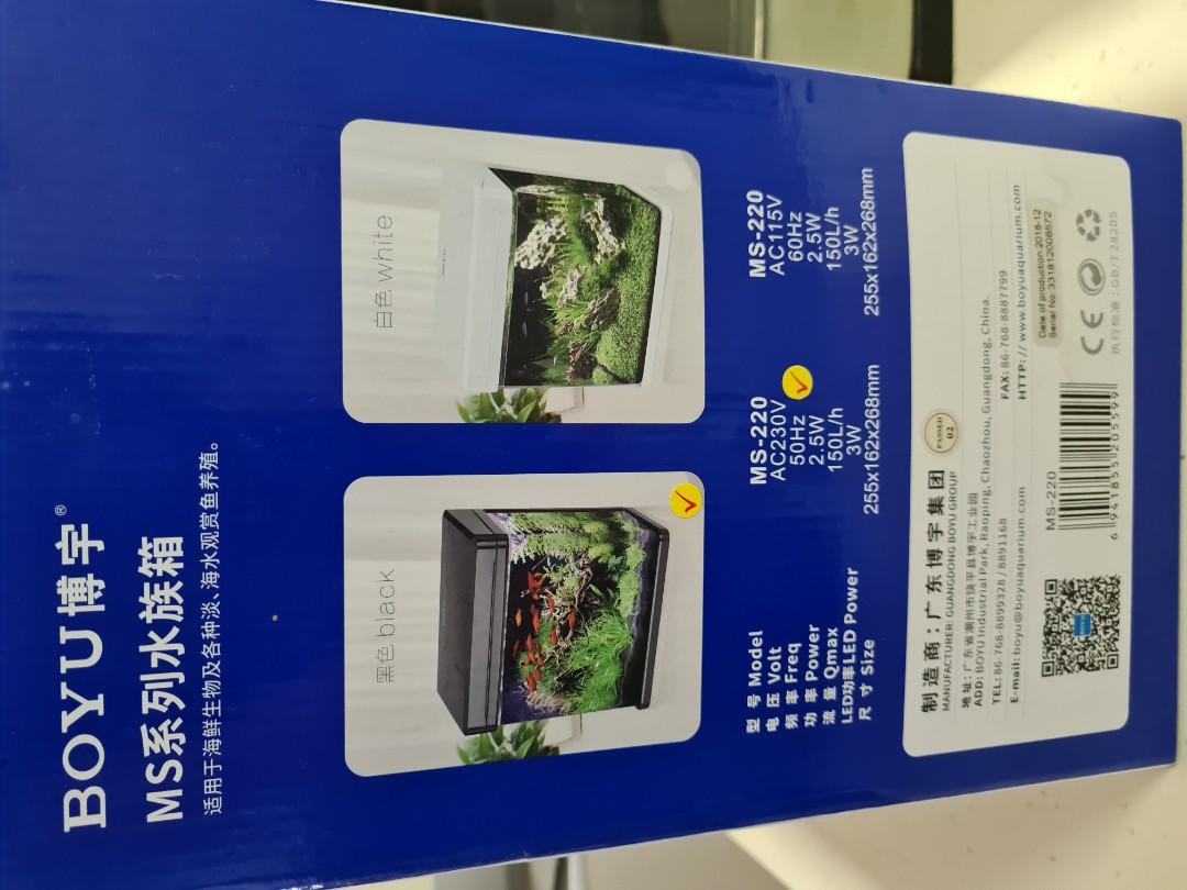 Boyu Mini aquarium, Pet Supplies, For Fish, Fish Tanks on Carousell