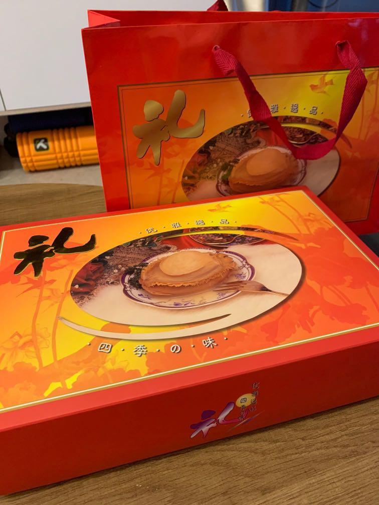 [CHINESE NEW YEAR] ABALONE GIFT BOX, Food & Drinks, Local Eats on Carousell