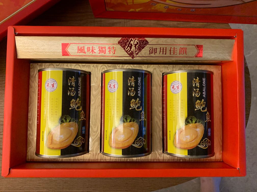 [CHINESE NEW YEAR] ABALONE GIFT BOX, Food & Drinks, Local Eats on Carousell