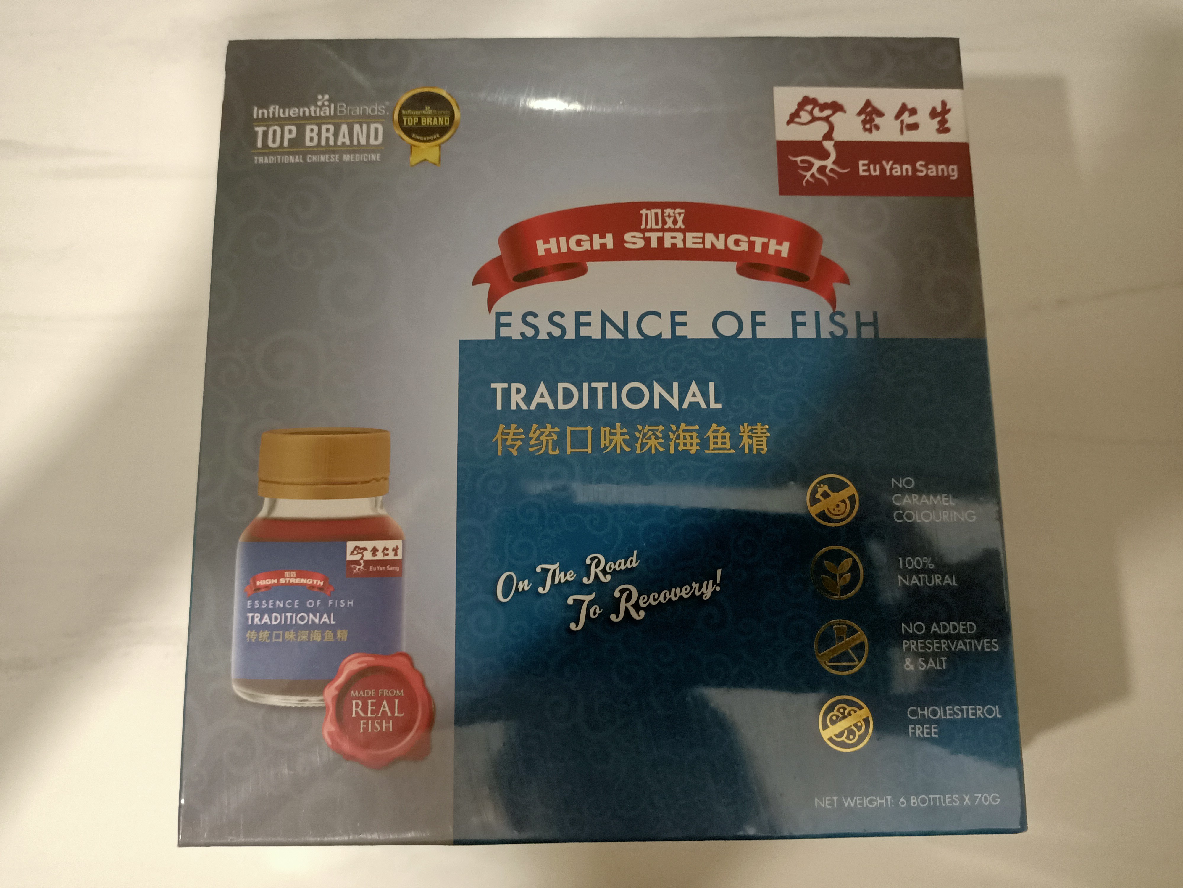 Eu Yan Sang Traditional Essence Of Fish, Food & Drinks, Beverages on ...