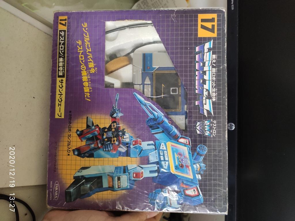 G1 TRANSFORMERS TAKARA SOUNDWAVE JAPANESE BOX MIB D17 ORIGINAL RARE ...