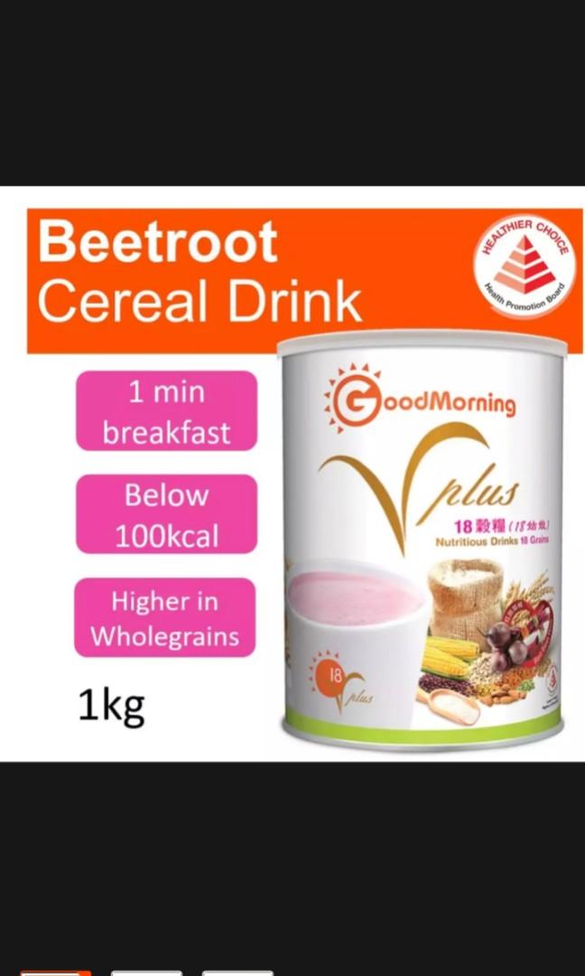 GoodMorning Vplus Nutritious Drink with 18 Grains, 1kg, Health ...