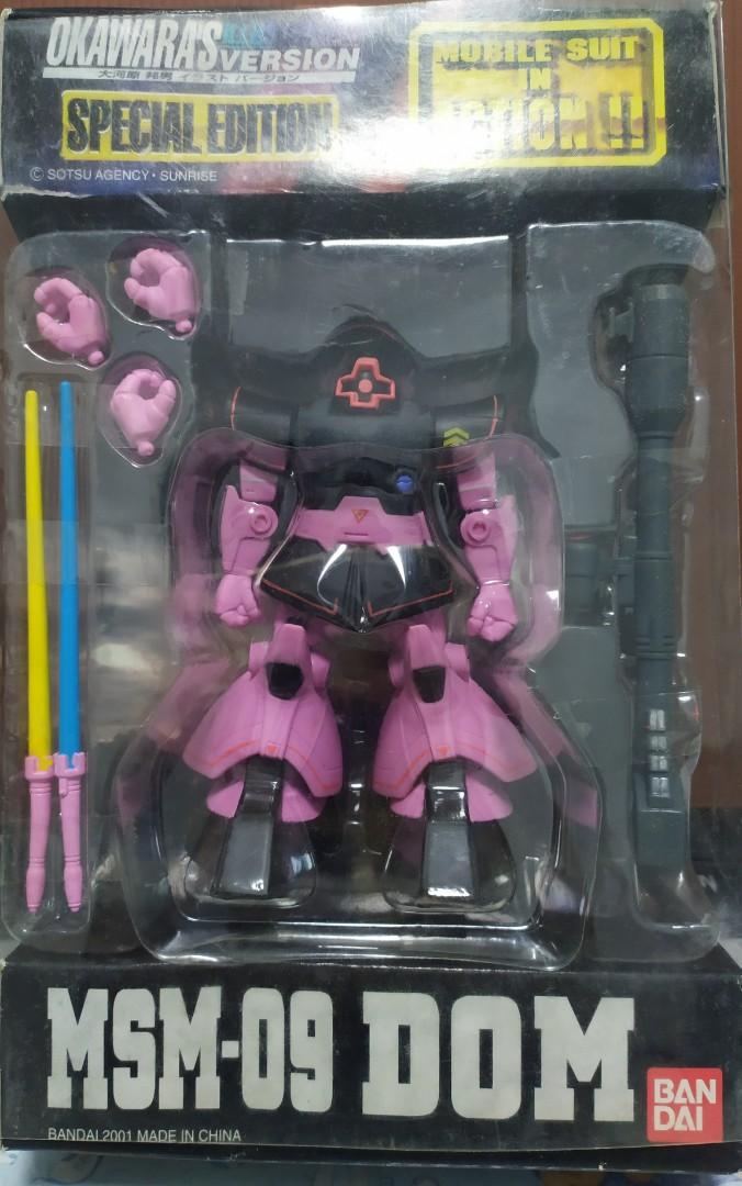 BIB Gundam MSM-09 Dom, Hobbies & Toys, Collectibles & Memorabilia, Fan ...