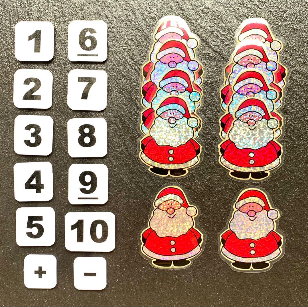 Handmade DIY Addition/Subtraction Game- “Santa Claus”, Toys & Games ...