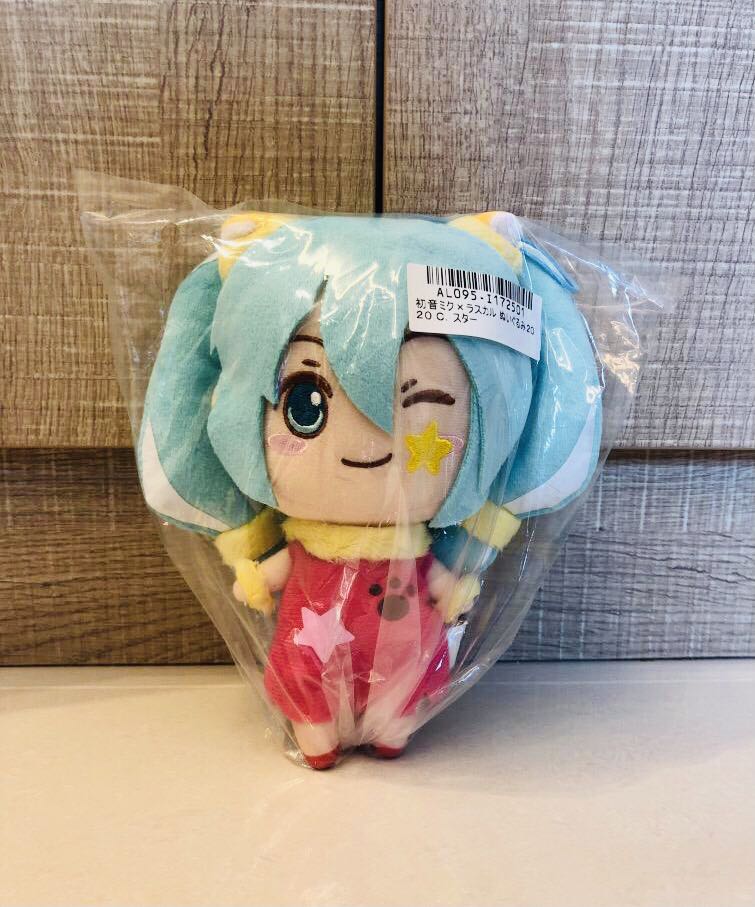 Hatsune Miku x Rascal Plush/Soft Toy (TOREBA), Hobbies & Toys, Toys ...