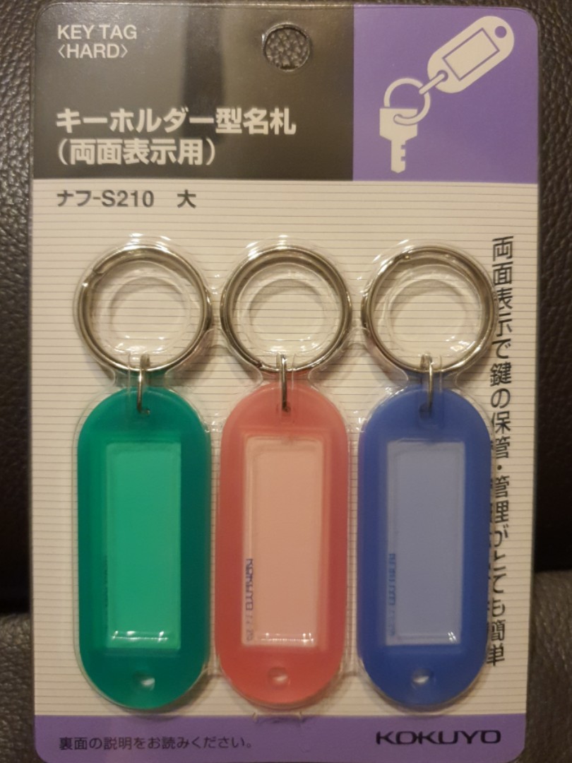 Kokuyo key tag, Hobbies & Toys, Stationery & Craft, Stationery & School ...