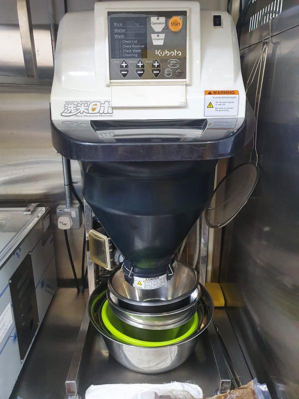 Kubota Rice Robot Automatic Rice Washer, TV & Home Appliances, Kitchen ...