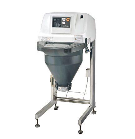 Kubota Rice Robot Automatic Rice Washer, TV & Home Appliances, Kitchen ...