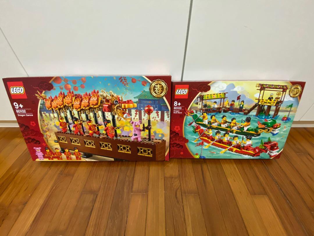 Lego CNY 80102 & 80103, Hobbies & Toys, Toys & Games on Carousell