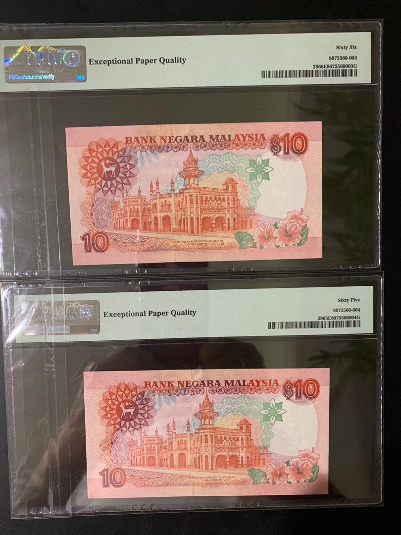 Malaysia Rm10 - 6th series 2 runs sign Jaafar Hussein PMG 65 EPQ & 66 ...