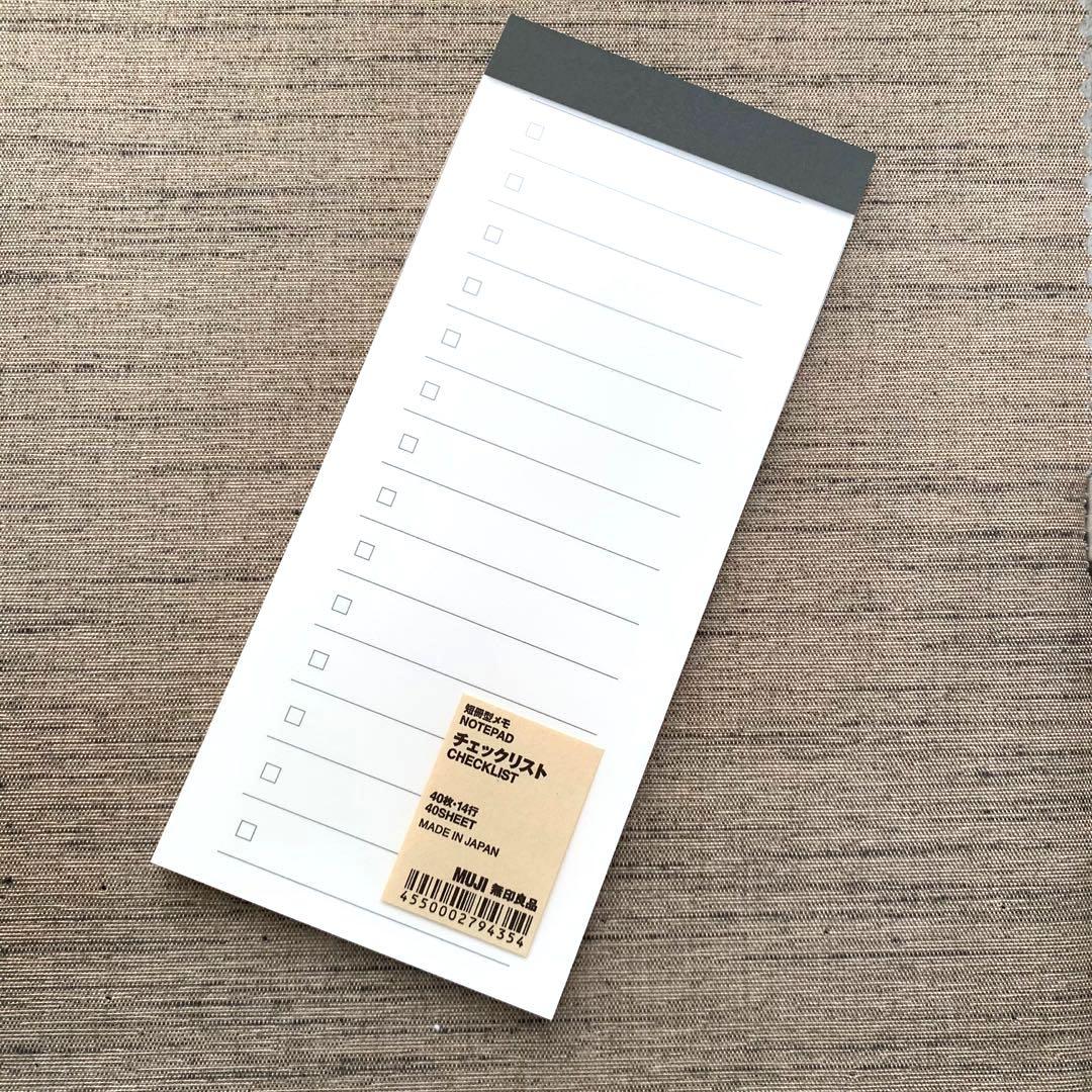 Muji notes checklist, 興趣及遊戲, 手作＆自家設計, 文具 - Carousell