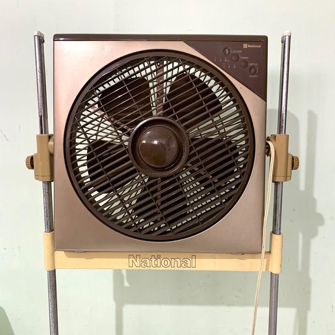 National Box Stand Fan, Furniture & Home Living, Lighting & Fans, Fans ...