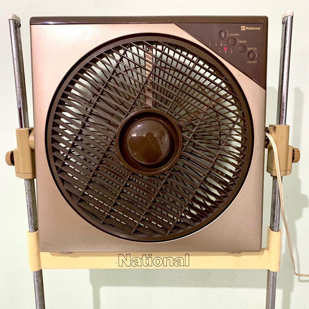 National Box Stand Fan, Furniture & Home Living, Lighting & Fans, Fans ...