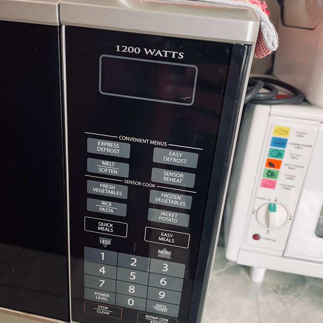 Sharp Inverter Microwave, TV & Home Appliances, Kitchen Appliances ...