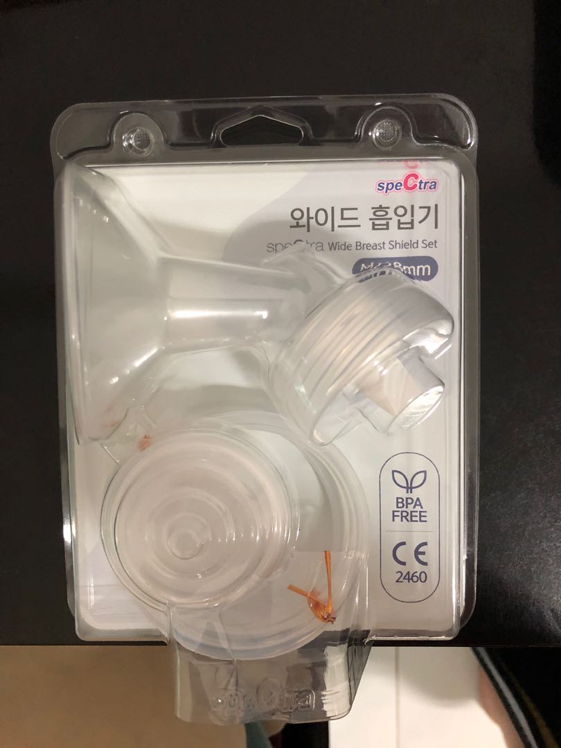 Spectra flange set 28mm, Babies & Kids, Nursing & Feeding ...