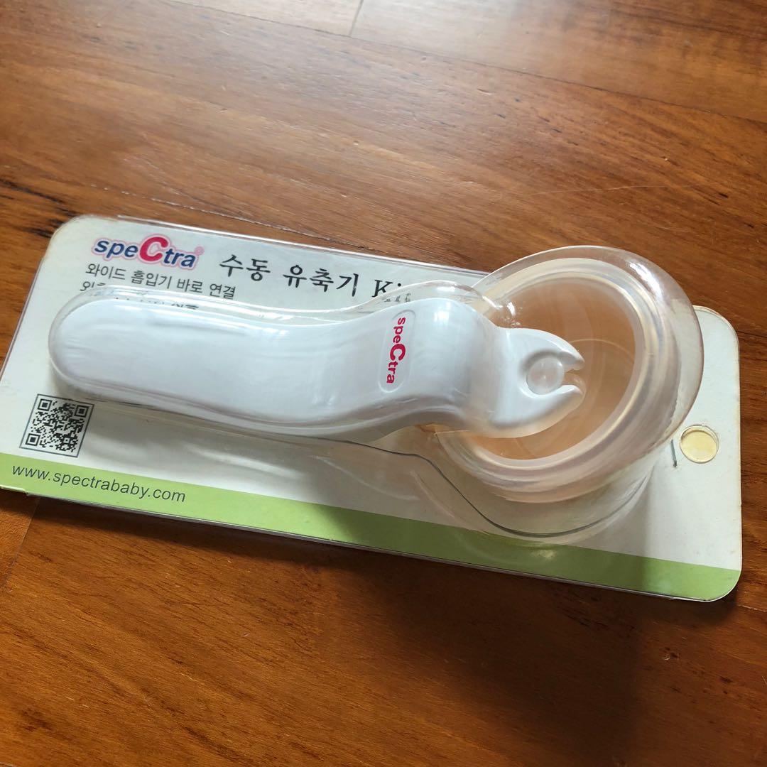 Spectra manual pump, Babies & Kids, Nursing & Feeding, Breastfeeding ...