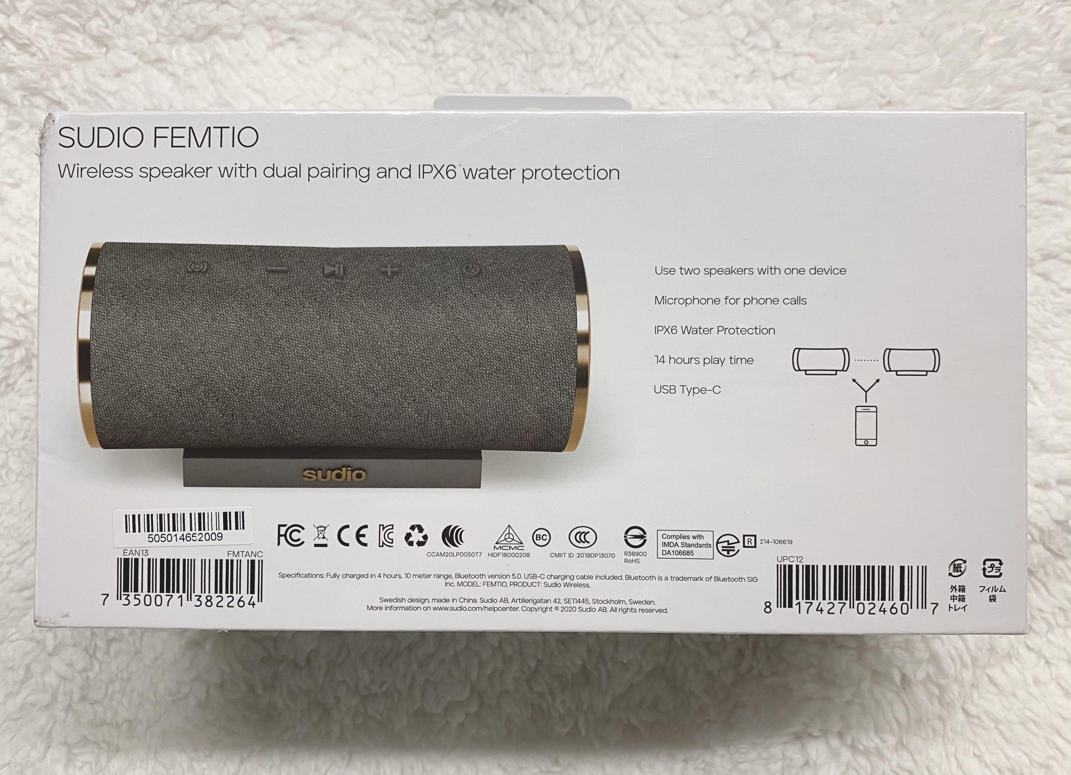 [全新]Sudio Femtio 防水藍牙喇叭 [原裝行貨], 音響器材, Soundbar、揚聲器、藍牙喇叭、耳擴 - Carousell