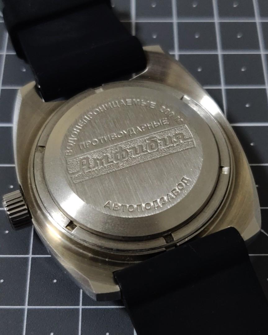 Vostok Watch Amphibian Classic 170863 (Batman bezel), Men's Fashion ...