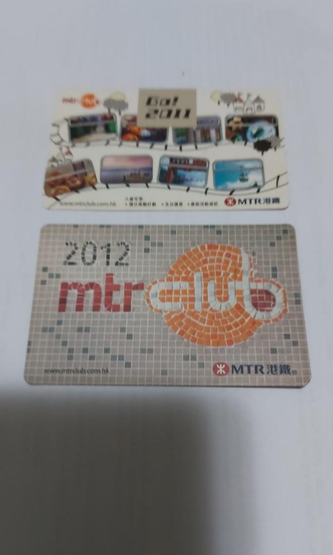 港鐵 Mtr Club 2011 & 2012 年曆卡, 門票＆禮券, 本地景點門票及交通 - Carousell