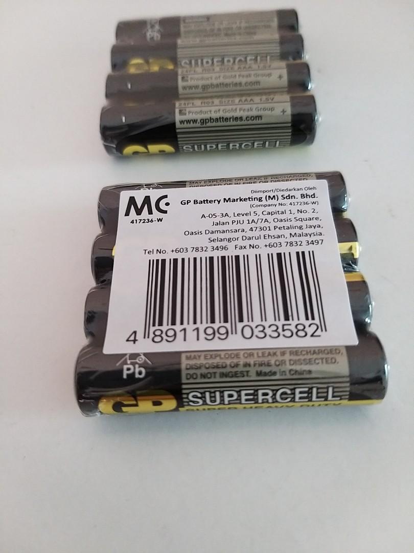 A23G size battery for autogate remote control, TV & Home Appliances, TV ...