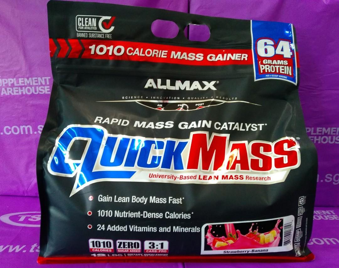 AllMax QuickMass Mass Gainer 12lbs Bag (Brand New), Health & Nutrition ...