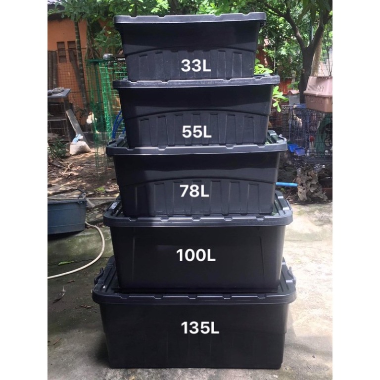 Decobox/Storage Box, Furniture & Home Living, Home Improvement ...