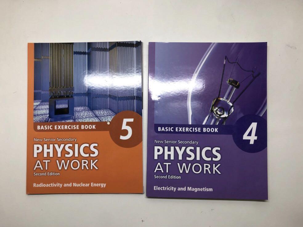 DSE physics exercise book 4,5, 興趣及遊戲, 書本 & 文具, 教科書 - Carousell