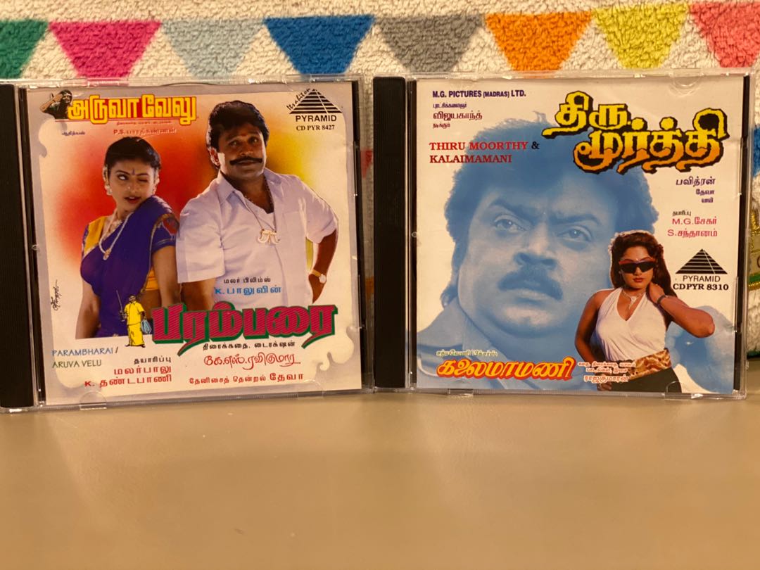 Tamil Audio CD | Parambharai & Aruva Velu• Thiru Moorthy & Kalaimamani, Hobbies & Toys, Music ...