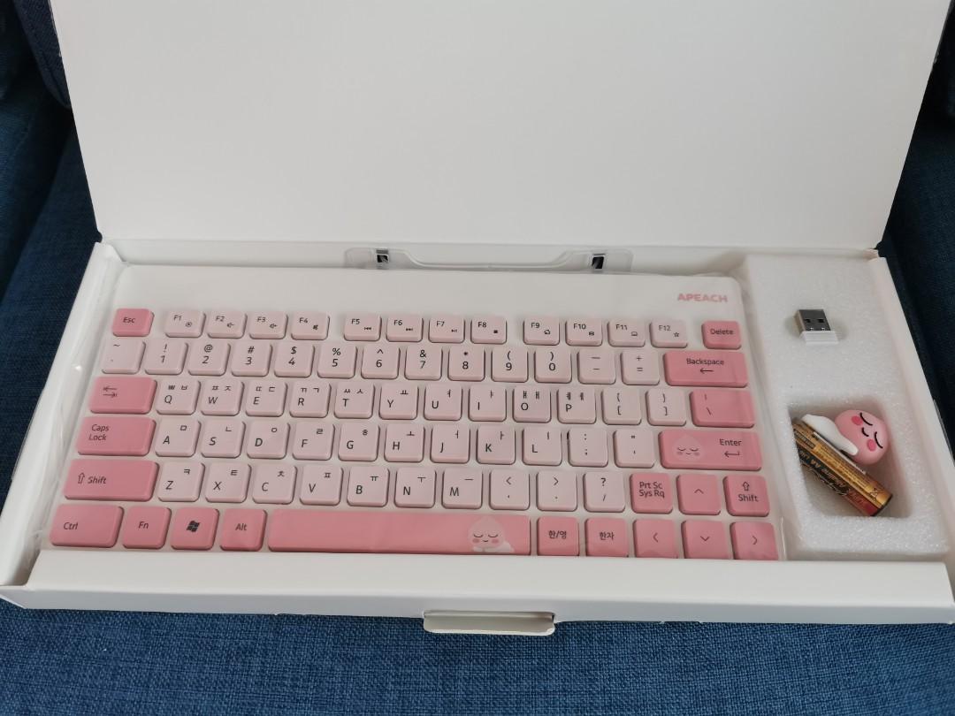 Kakao Apeach Keyboard USB, Computers & Tech, Parts & Accessories ...