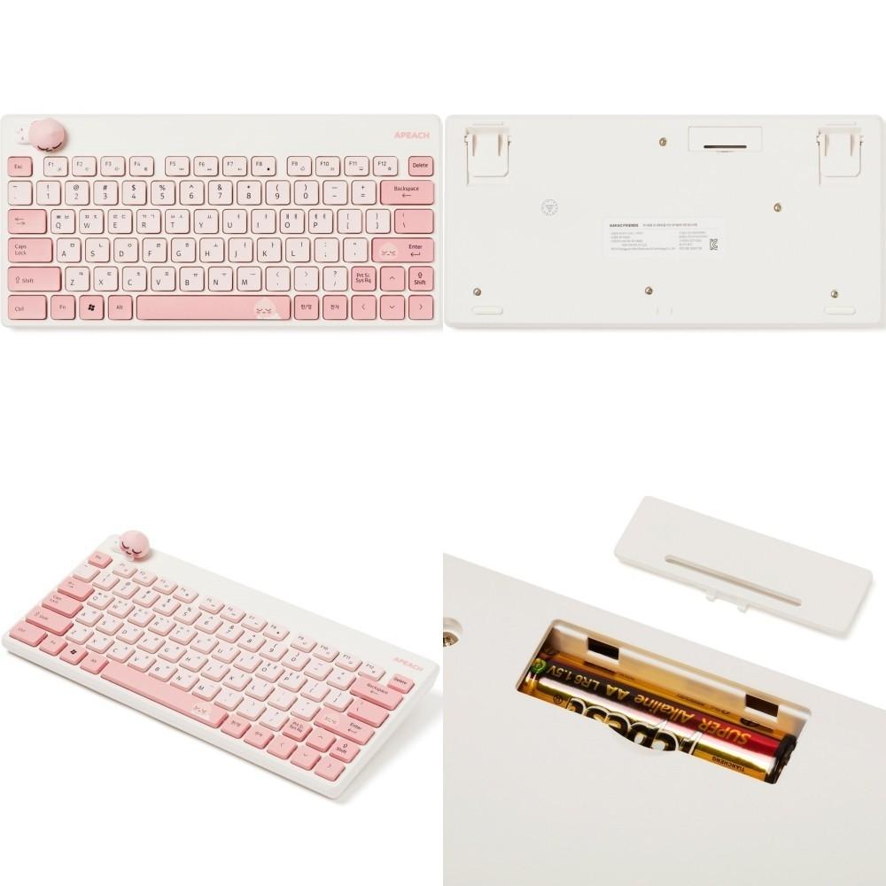 Kakao Apeach Keyboard USB, Computers & Tech, Parts & Accessories ...