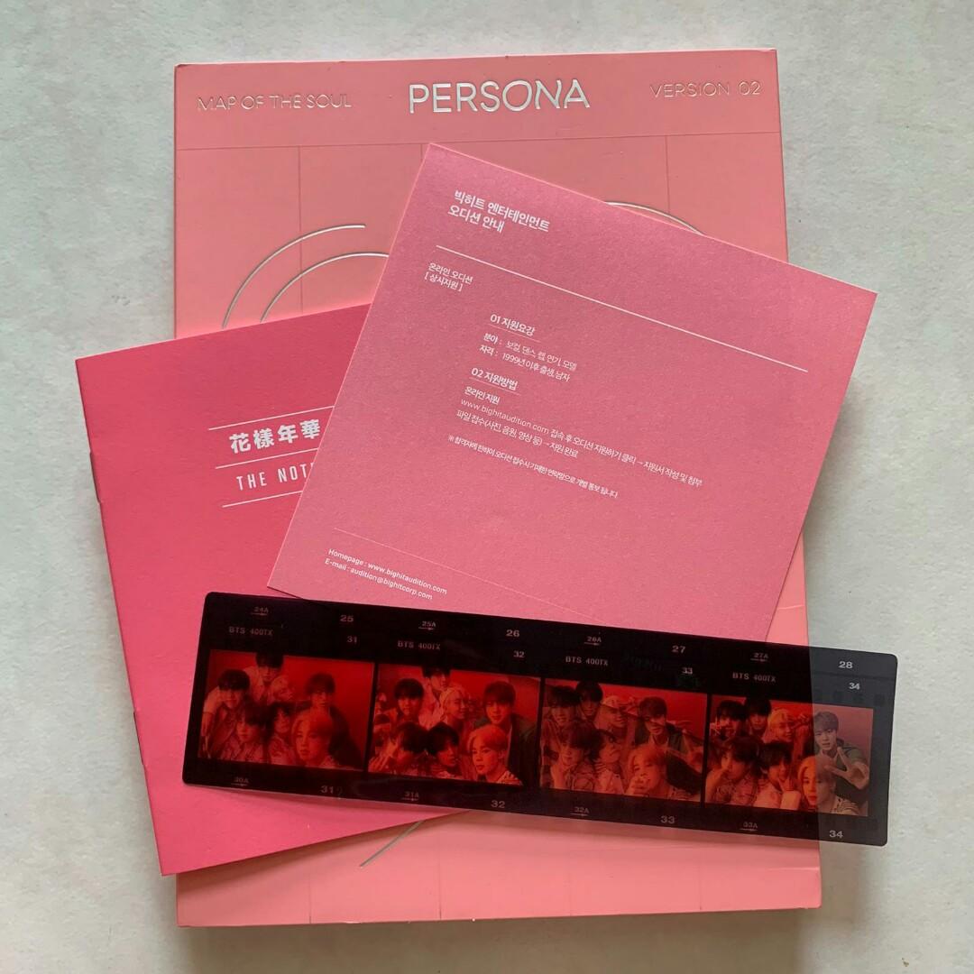 MAP OF THE SOUL PERSONA ALBUM, Hobbies & Toys, Memorabilia ...