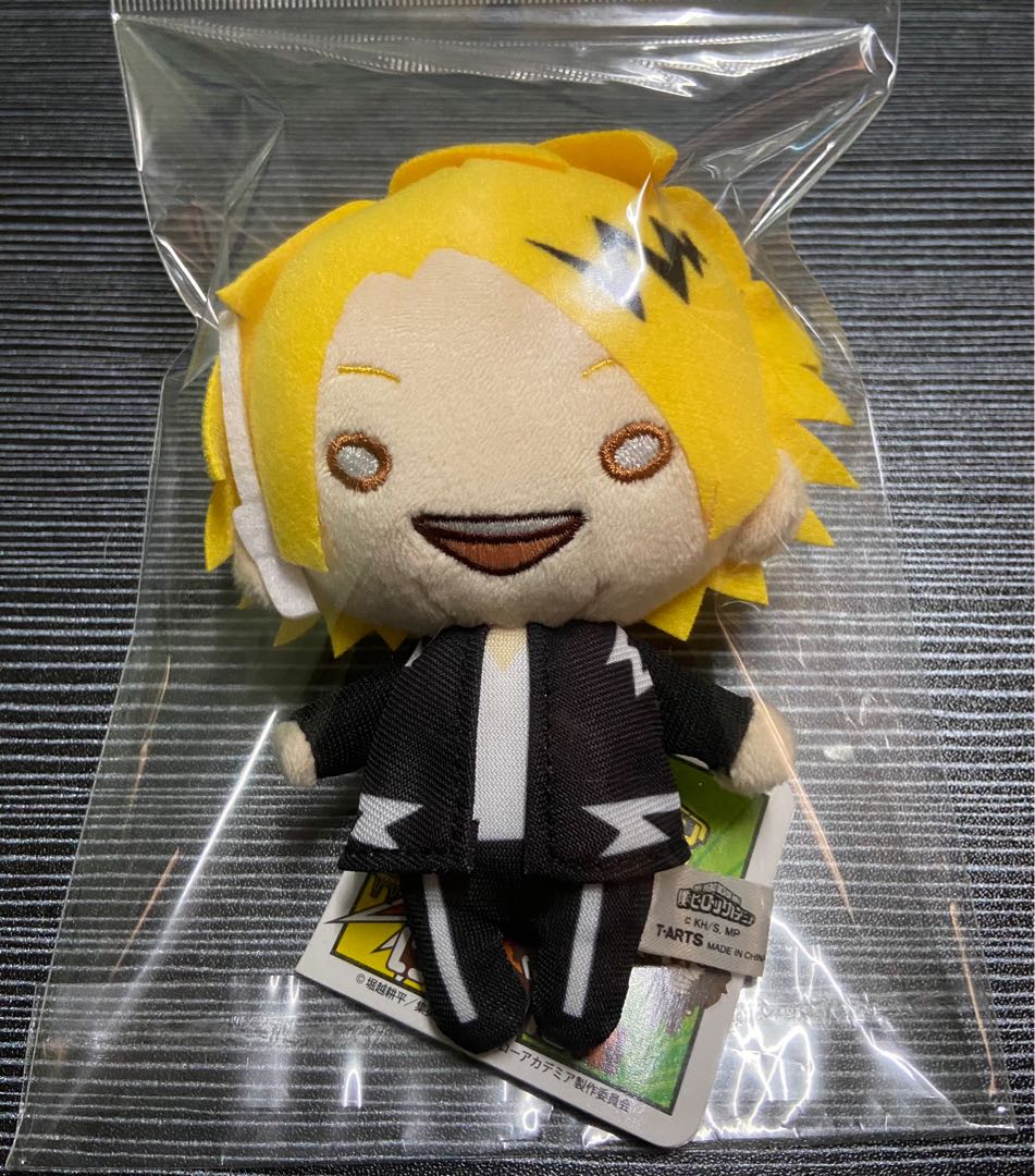 Official Kaminari Denki Chargebolt Boku no Hero Academia MHA Anime ...