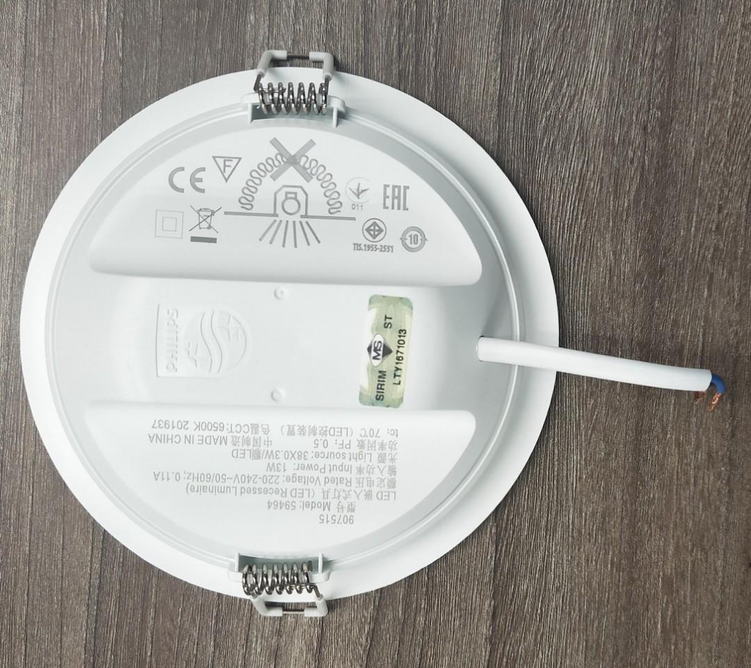 Philips 59464 Meson LED Downlight 13W (6500K 125 RD), Furniture & Home ...