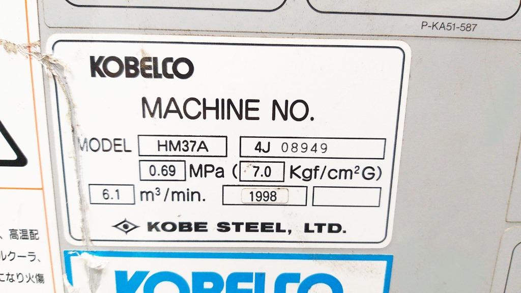 Screw Compressor Kobelco HM37A 50hp handsome from japan air, Commercial ...