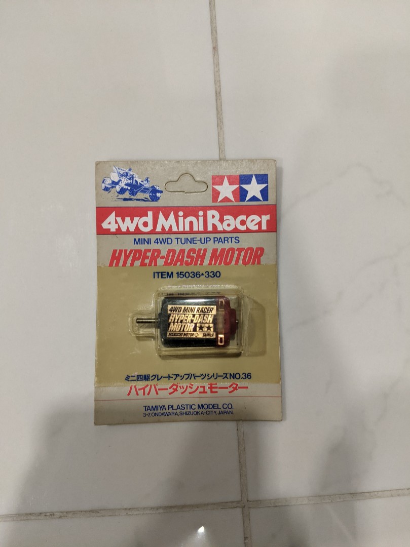 TAMIYA - HYPER DASH (SINGLE SHAFT) VINTAGE, Hobbies & Toys, Toys ...