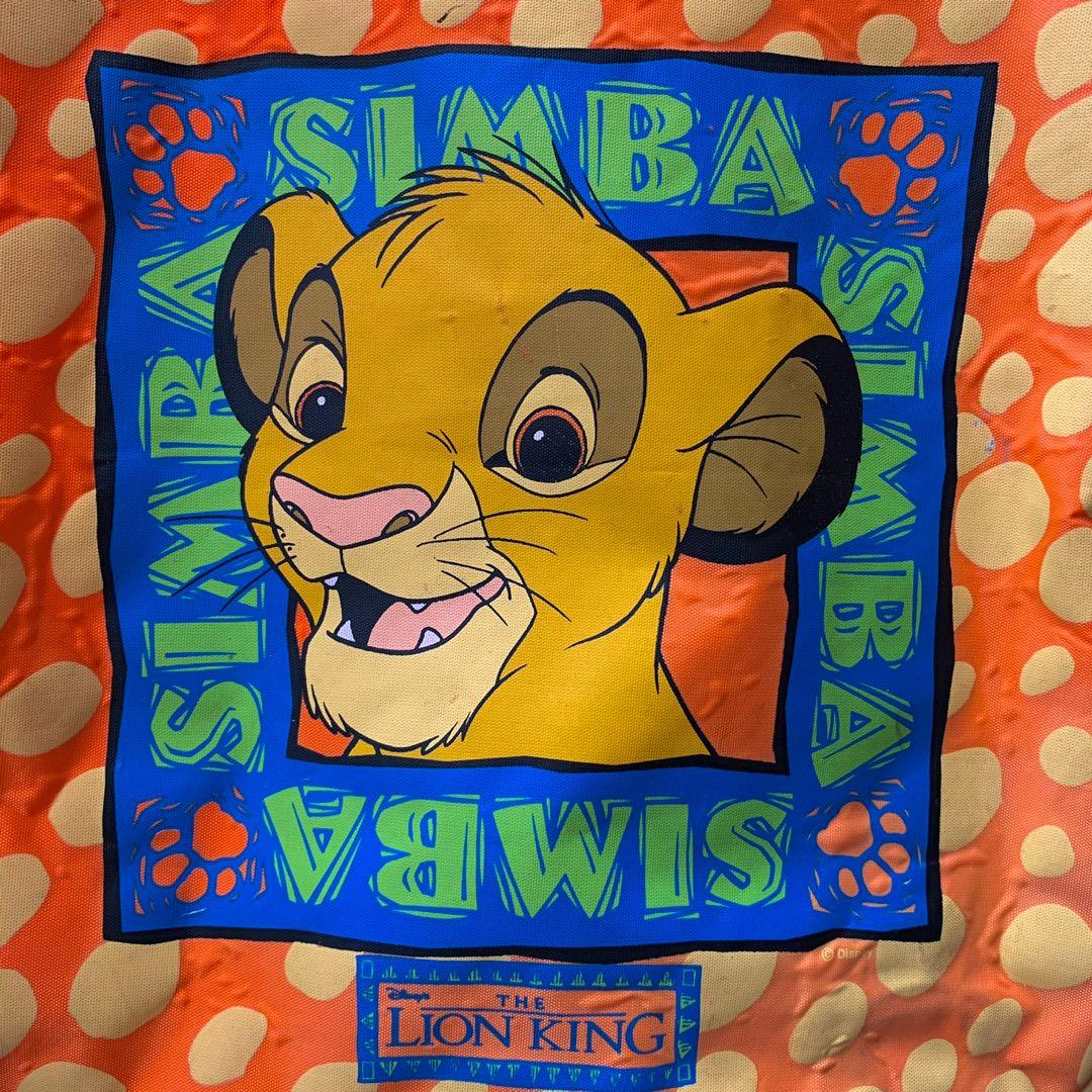 The Lion King Simba Backpack, Men's Fashion, Bags, Backpacks on Carousell