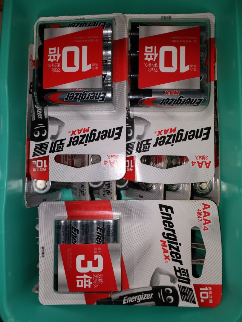 勁量2a和 3a電芯, 手提電話, 電話＆平板電腦配件, 電池及充電器 - Carousell