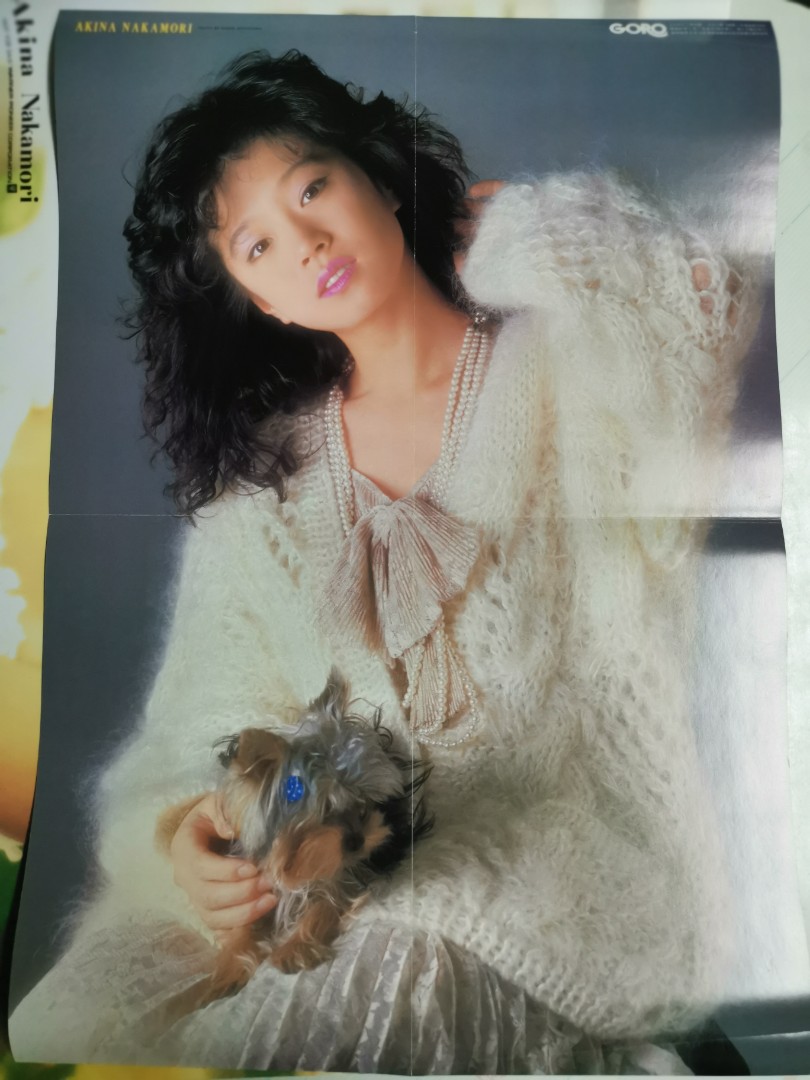 中森明菜 - Goro Magazine Poster, 興趣及遊戲, 收藏品及紀念品, 明星周邊 - Carousell