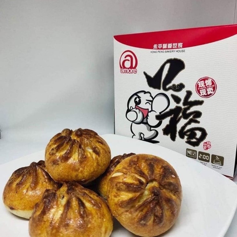 Amore Bakery Siew bao and pastries, Food & Drinks, Packaged & Instant ...