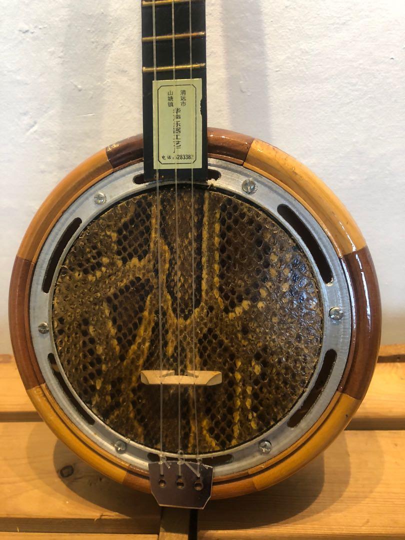 Authentic snakeskin SanXian (Chinese music instrument), Hobbies & Toys ...