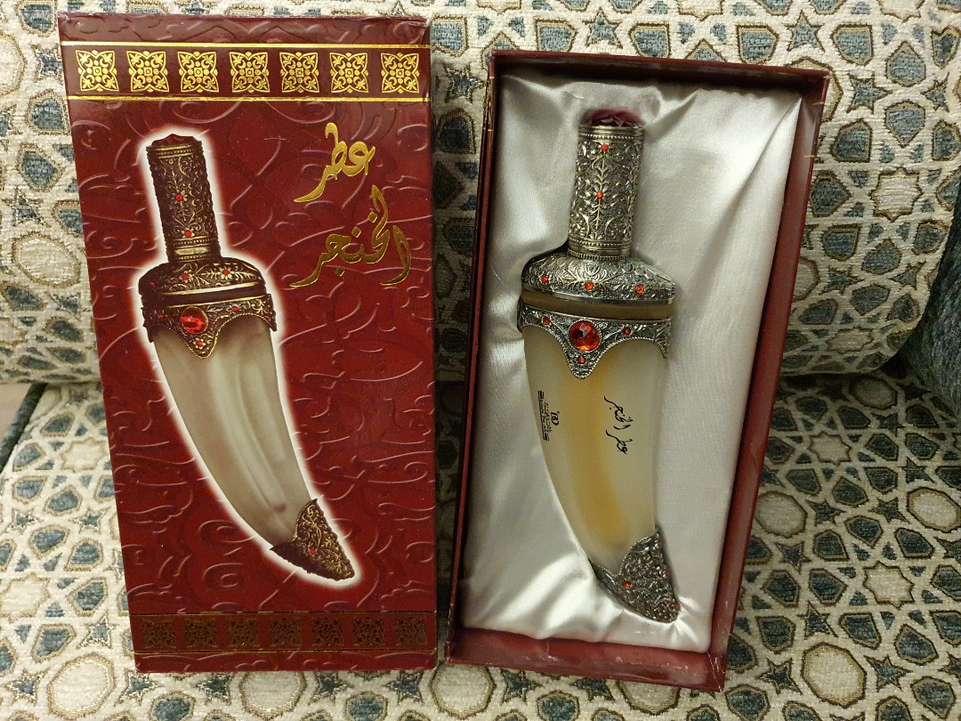 Banafa For Oud perfume (Al Khanjar), Beauty & Personal Care, Fragrance ...