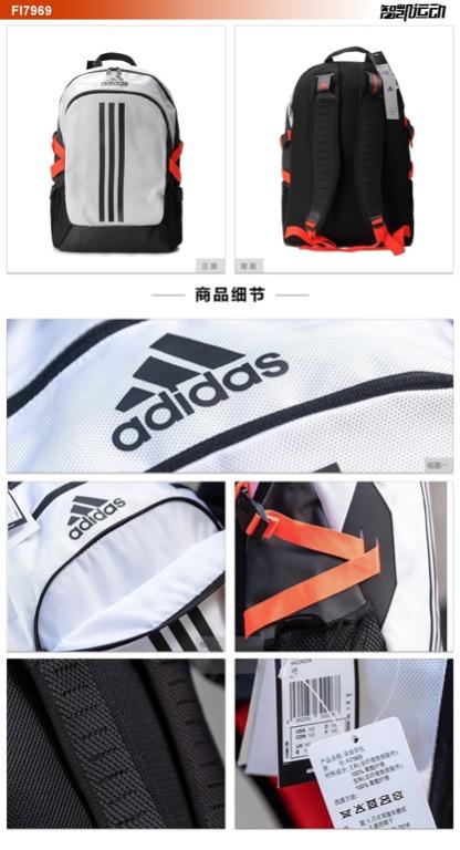 Brand New Adidas power 5 ID Backpack (30 Litres), Men's Fashion, Bags ...