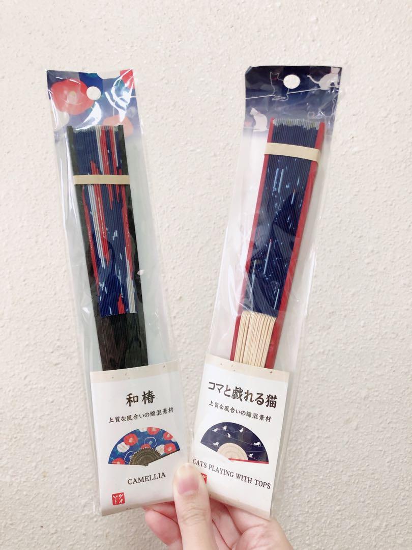 Daiso Japanese hand held folding fan, Everything Else on Carousell
