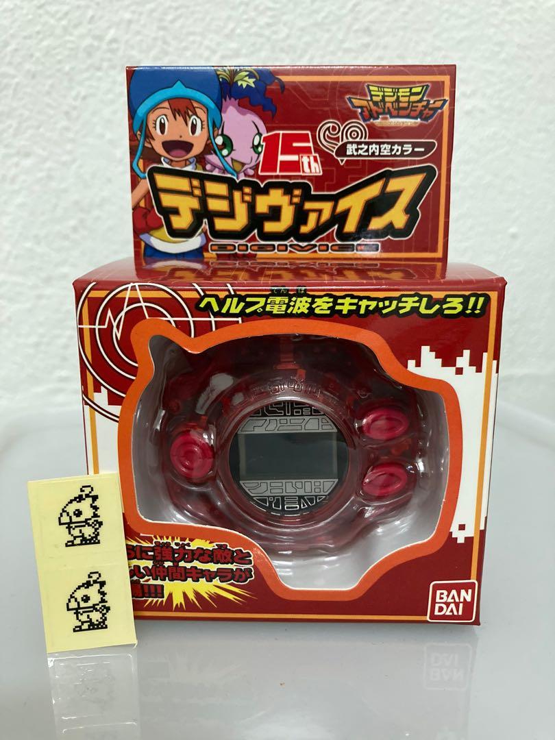 Digimon digivice d2 custom Box for sale, Hobbies & Toys, Toys & Games ...