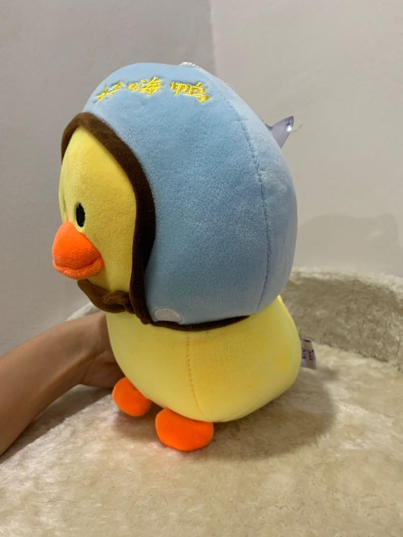 Duck Cuddle Toy, Hobbies & Toys, Toys & Games on Carousell