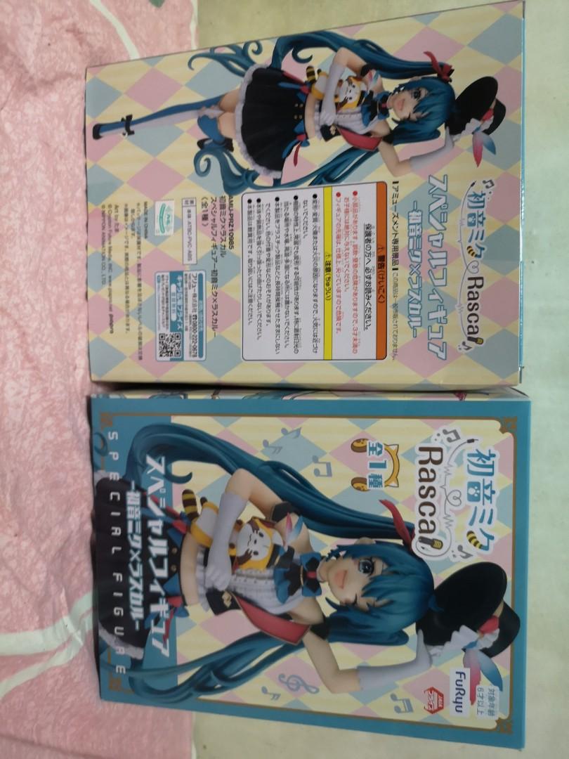 Hatsune Miku X Rascal Special figure, Toys & Games, Bricks & Figurines ...
